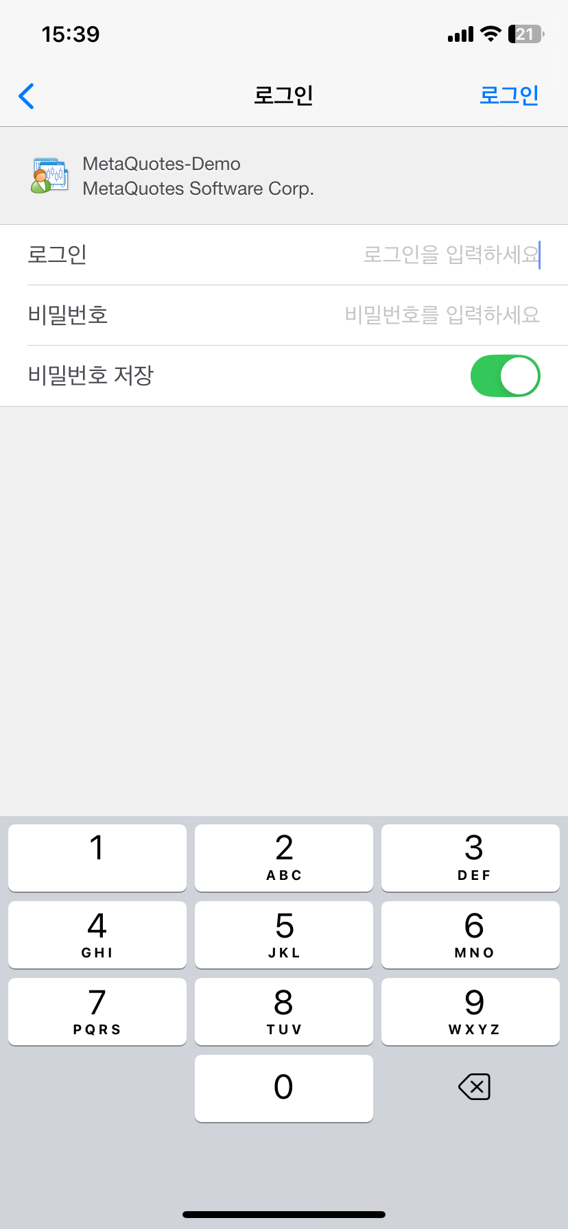 ‌MT4 - 모바일 버전(Android/iOS) 설치 및 사용 가이드 – EBC 도움 센터
